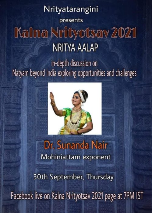 Dr.Sunanda Nair, a leading exponent of Mohini Attam - Concluded Events